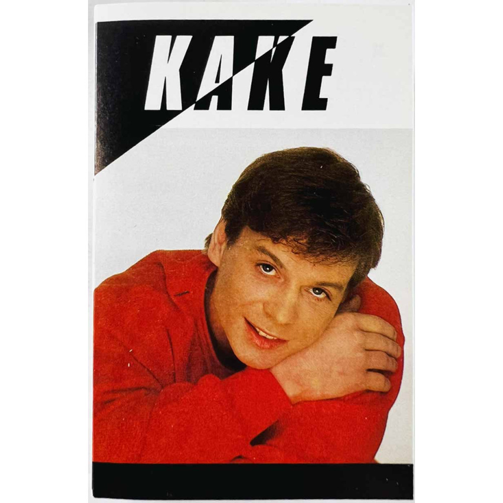 Randelin Kake Kake - käytetty kasetti