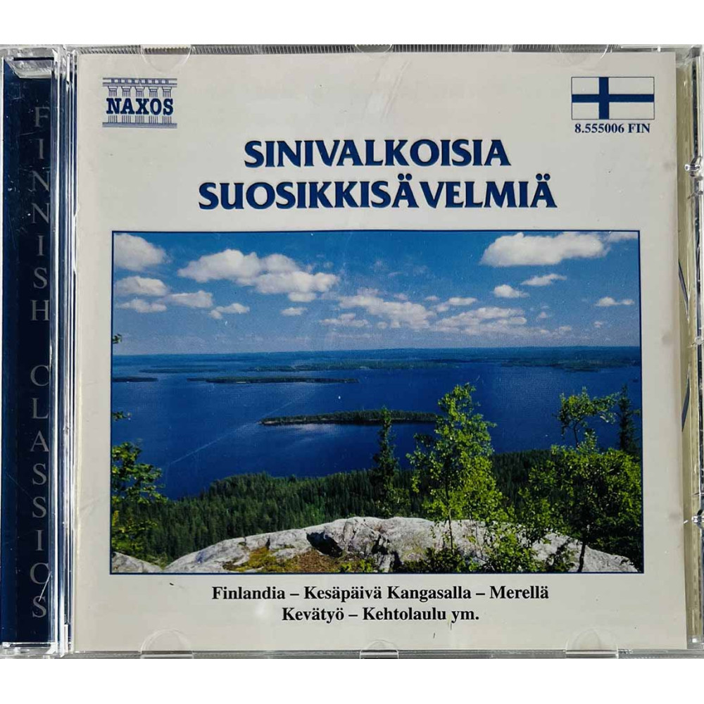 Turun Kaupunginorkesterin Jousisto ym. Sinivalkoisia Suosikkisävelmiä ...