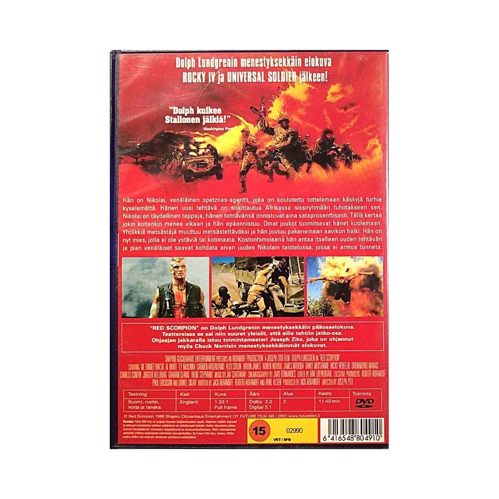 DVD - Elokuva Used DVD, year 1988
